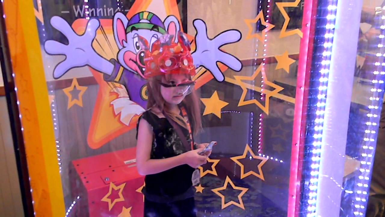 My daughter inside the ticket blaster at Chuck E. Cheese - YouTube