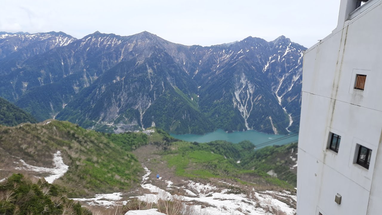 Ogizawa to Murodo - YouTube