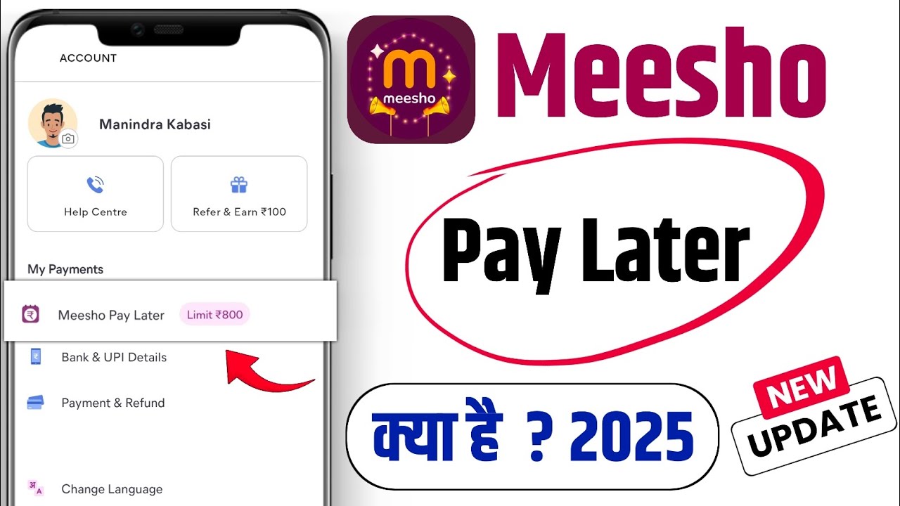 Meesho Pay Later Kya Hai ? How to Enable Meesho Pay Later Option | Full ...