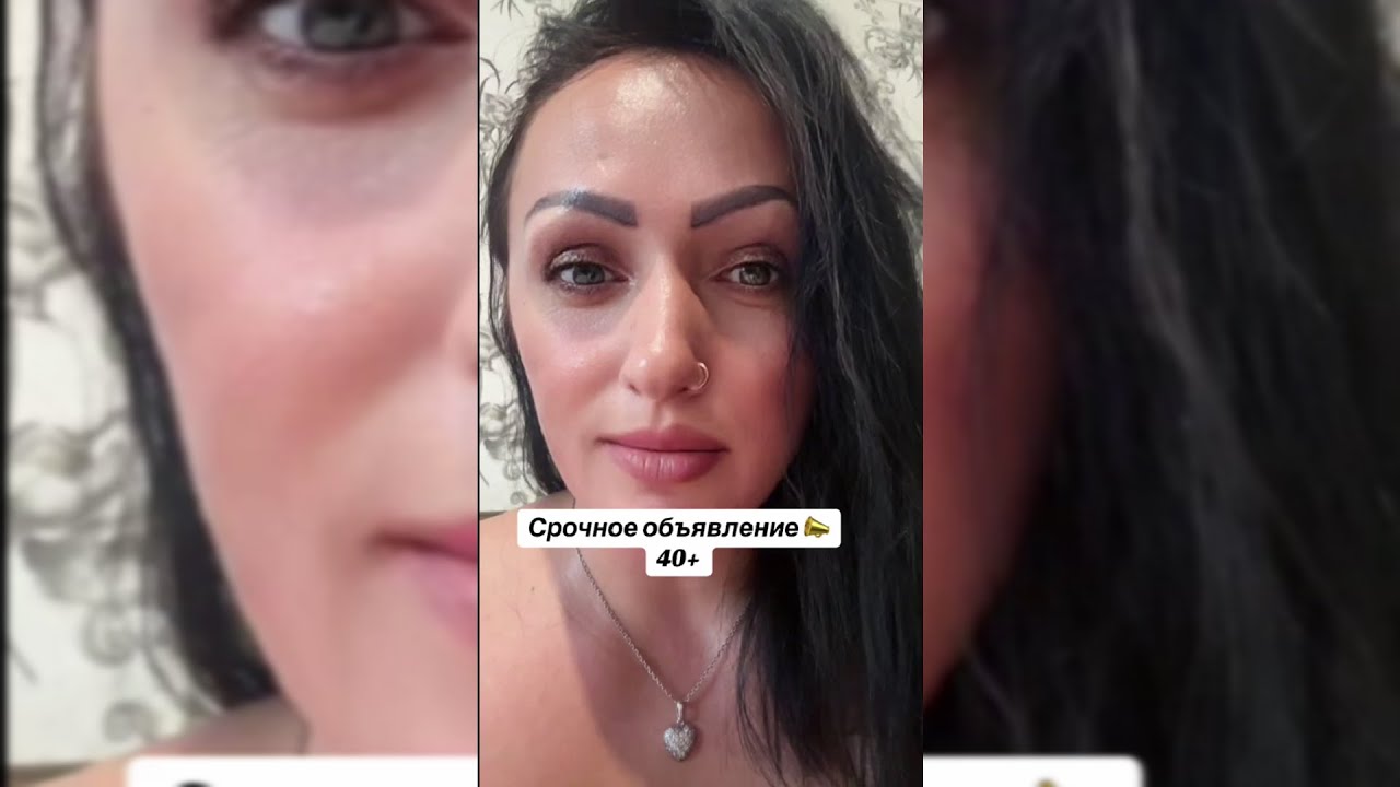 ЖEHЩИHУ 3A 40 C ПPИЦEПOM XOЧEШЬ? - YouTube