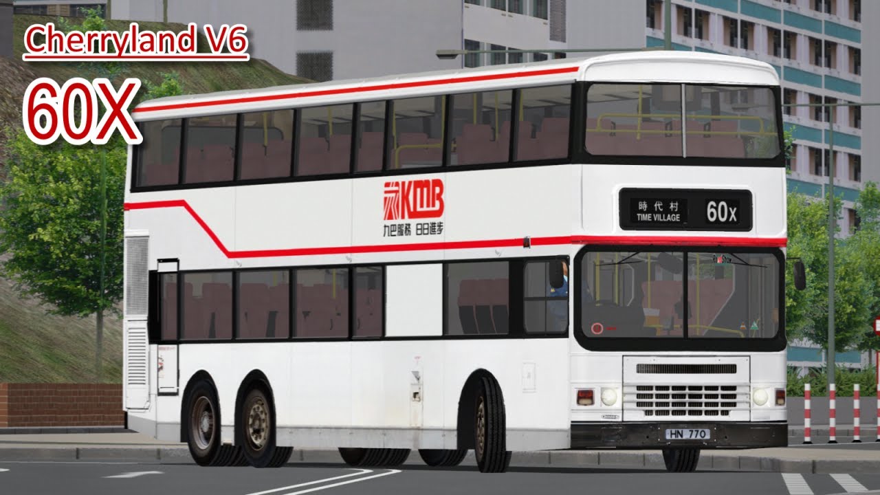 OMSI | Cherryland V6 | 60X | Dennis Dragon 12m (3AD) - YouTube