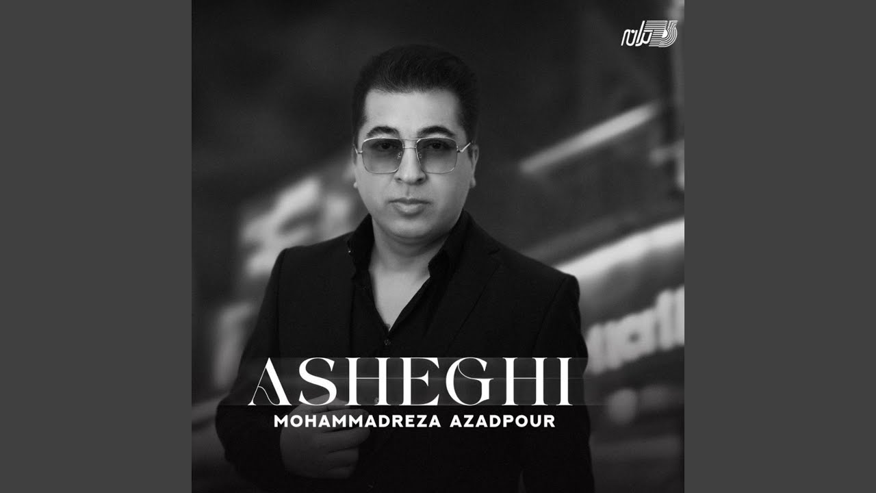 Asheghi - YouTube