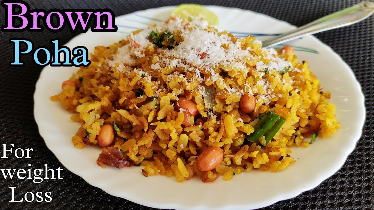 गरमागरम ब्राऊन पोहा रेसिपी - Brown Rice Poha Recipe | Brown Poha Recipe ...