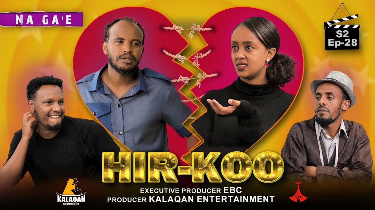 HIR-KOO Marsaa 2ffaa Kutaa 28ffaa etv |Ebc |Etv Afaan Oromoo| oduu Etv ...