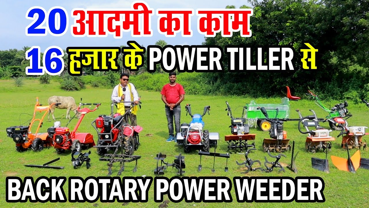 6200868287,,88638 22833।20 man's work with this power tiller। Back ...