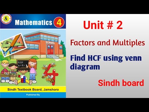 Math class 4 || Unit 2 Factors and multiples || Venn diagram || Sindh board || - YouTube