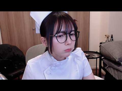 地味メガネ看護師から大切なお知らせ