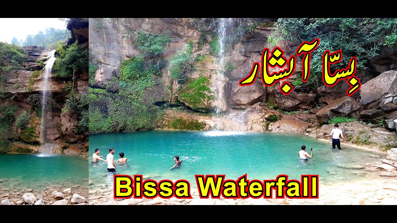 Bissa Water Fall & Bissa Water Fall 2, Ban Karore, Kotli Sattian - YouTube