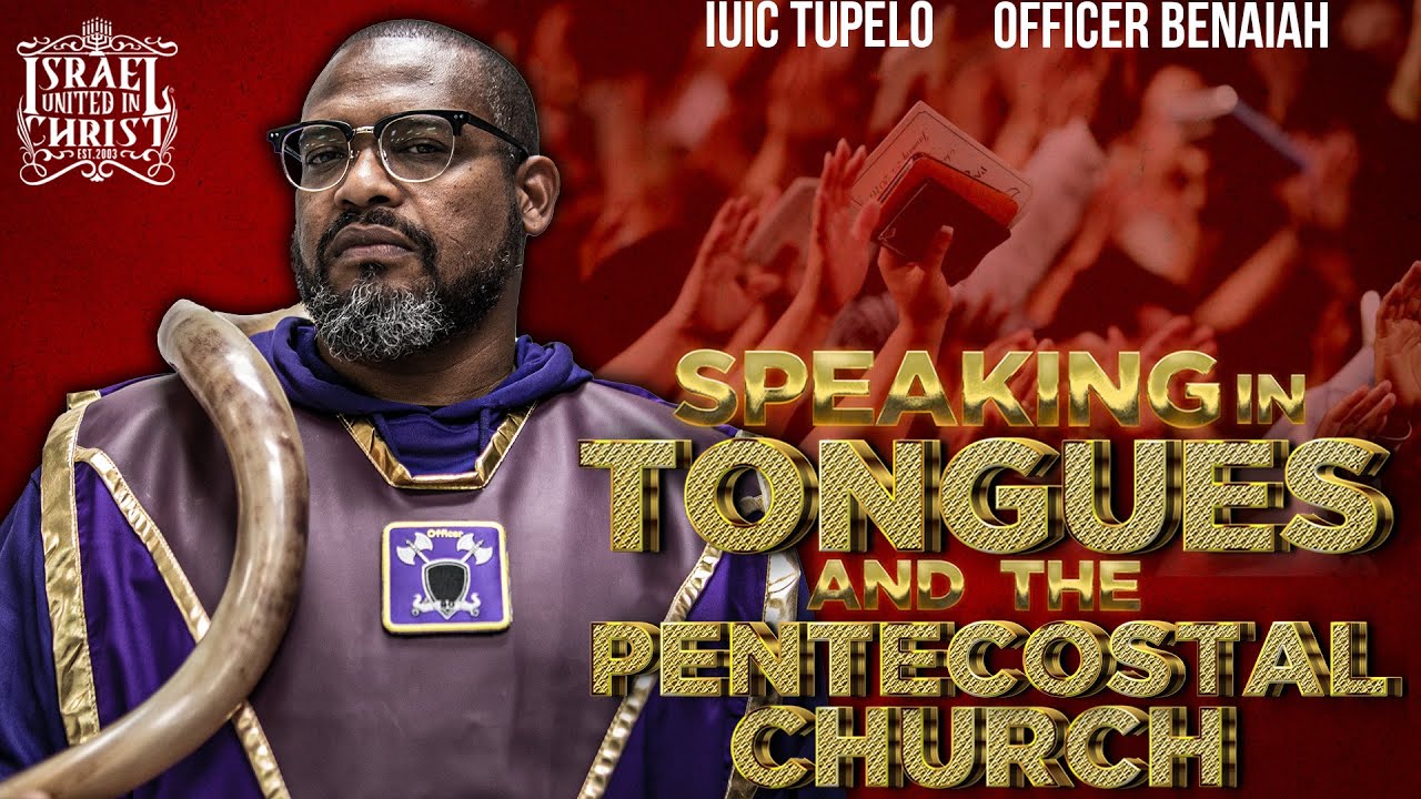 Speaking In Tongues And The Pentecostal Baptist Church! - YouTube