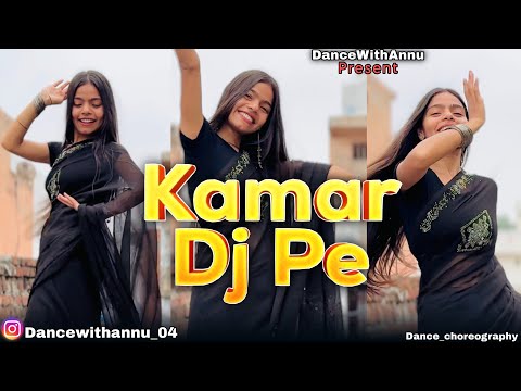 🔥 Kamar DJ Pe | Full Dance Video 💃 | New Haryanvi Dance Song 2026 🎶