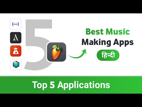 Top 5 Best Music Making Apps - Hindi