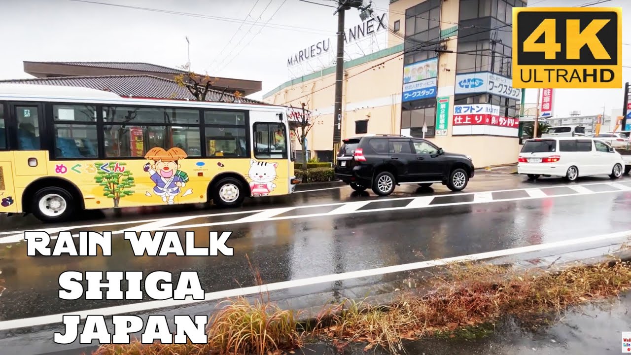 【4K】JAPAN COUNTRYSIDE WALK - Rainy day Around Walking tour of the ...