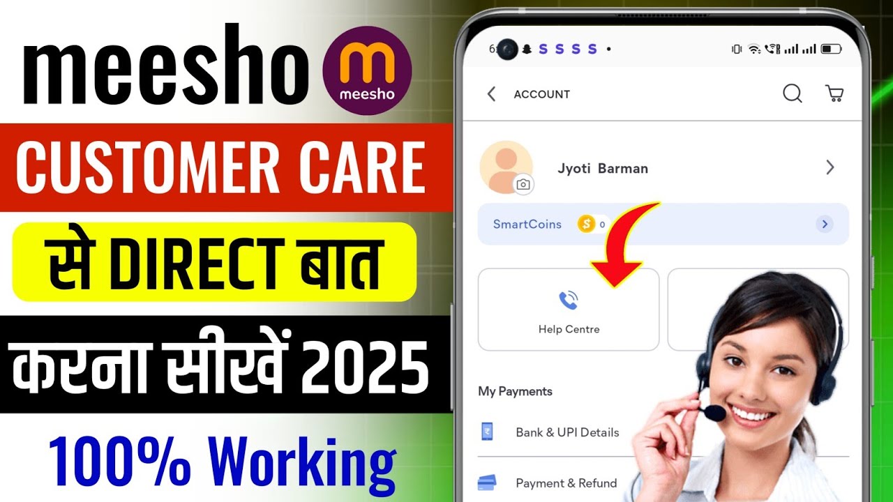 meesho customer care se kaise baat kare | how to connect on meesho ...