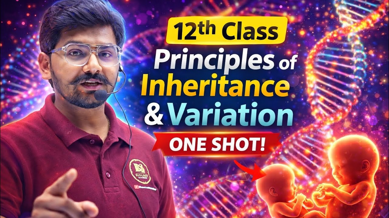 Principles of Inheritance and Variation | Genetics Made Easy | Mendel’s ...