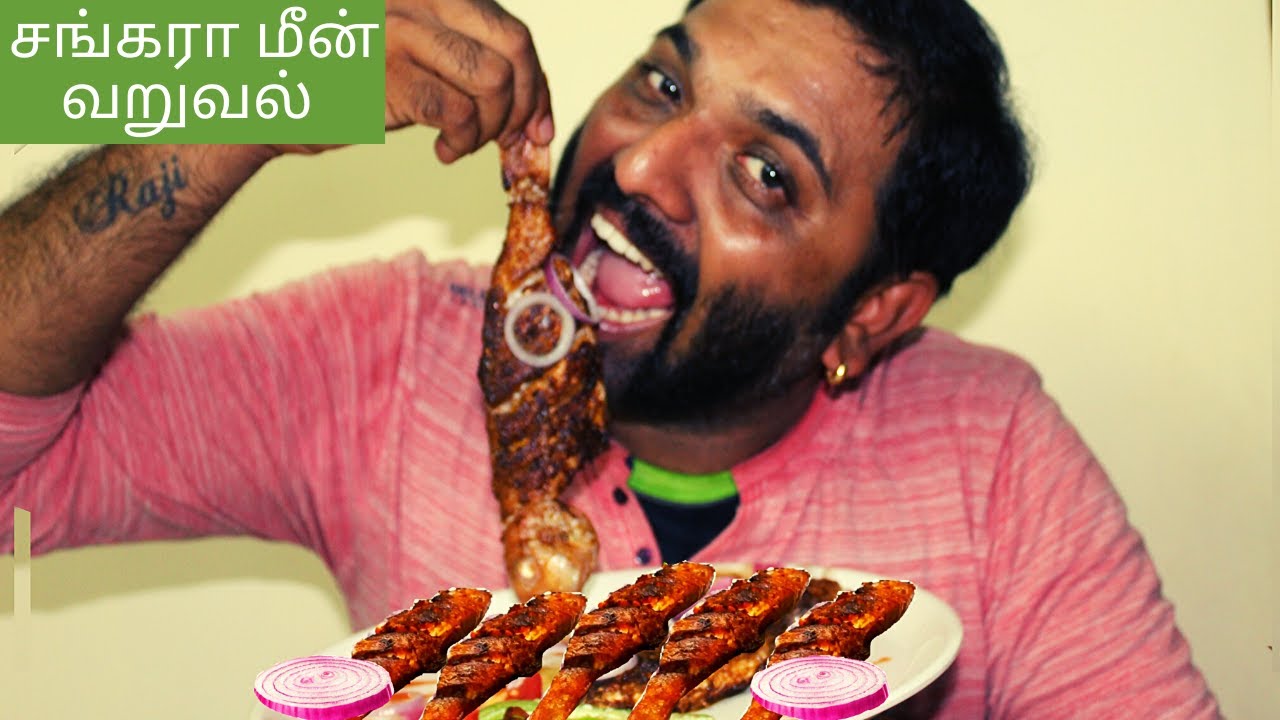 RED SNAPPER FISH FRY | Delicious Indian Masala Fish Fry | Food ...