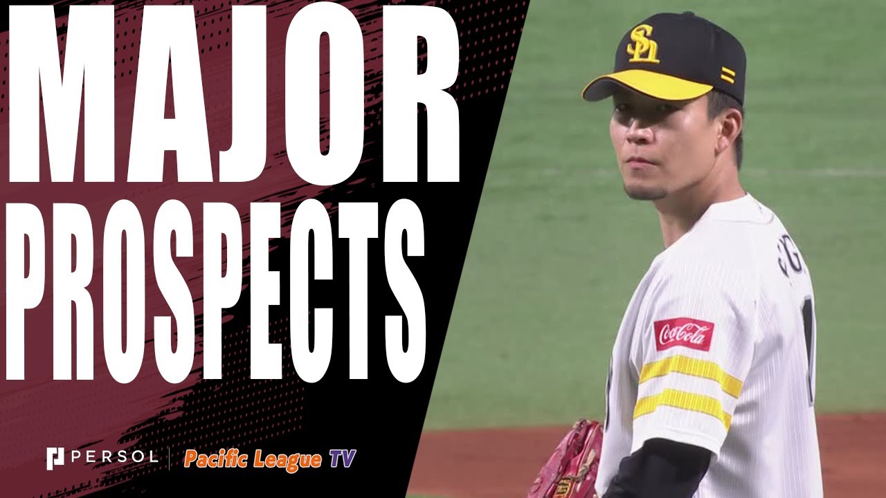 Senga shuts down Lotte to win No. 11 | Major Prospects 09/25/22 - YouTube