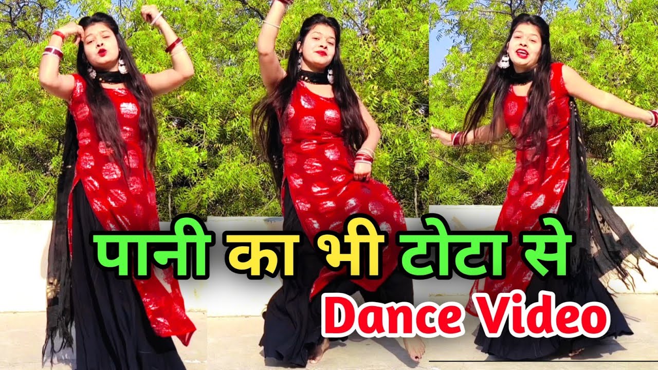 थारे गाम में के काडू पानी का भी टोटा से | Totta Song | New Haryanvi ...