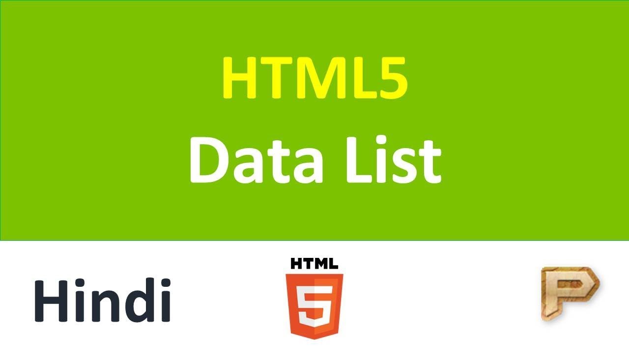 Html5 Datalist Predefined Suggestion List Hindi Youtube