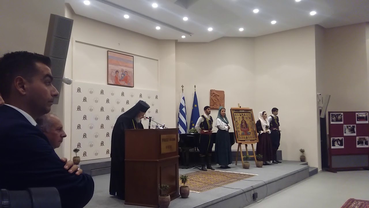 Αρχιεπισκοπος Ν. Ιουστινιανης και πασης Κυπρου Χρυσοστομος - YouTube