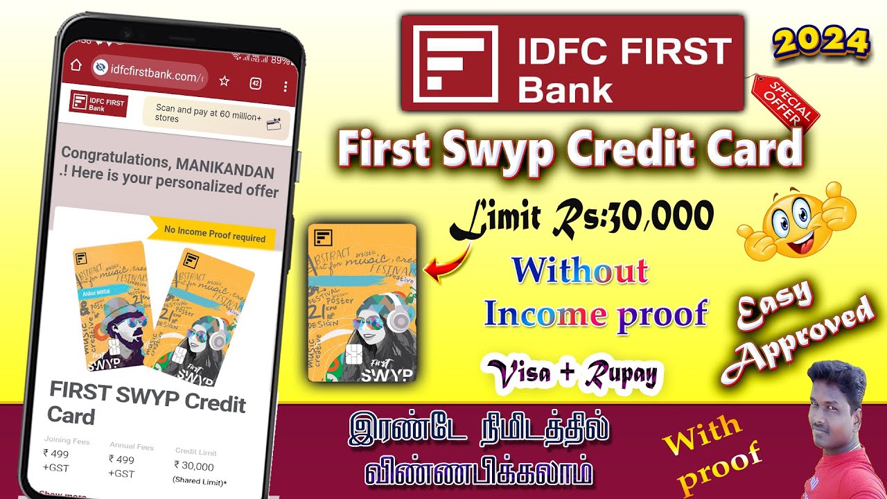 IDFC Bank First Swyp Credit Card Apply without income proof live demo ...