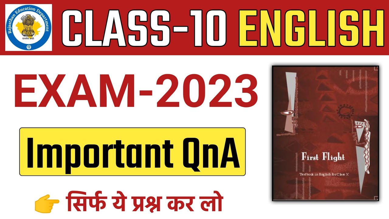 English Important Questions | Class 10 English Poem Important QnA - YouTube