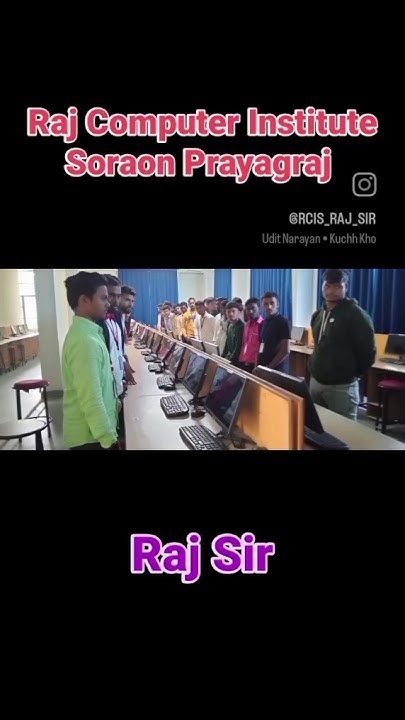 Raj Computer Institute #knowledge #rajsir - YouTube