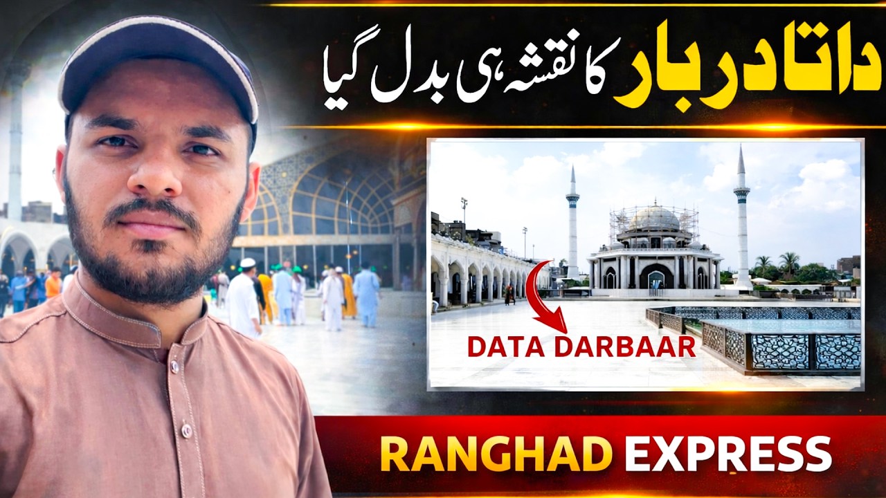 Data Darbar Completely Transformed! || Exclusive First Look Inside ...
