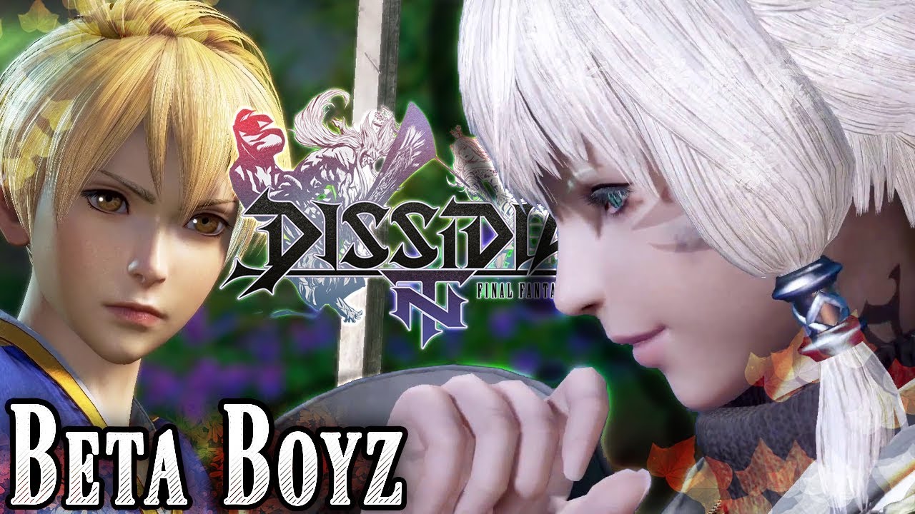 Final Fantasy Dissidia NT Beta - YouTube