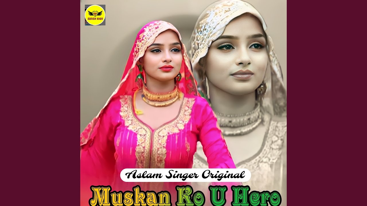 Muskan Ko U Hero - YouTube