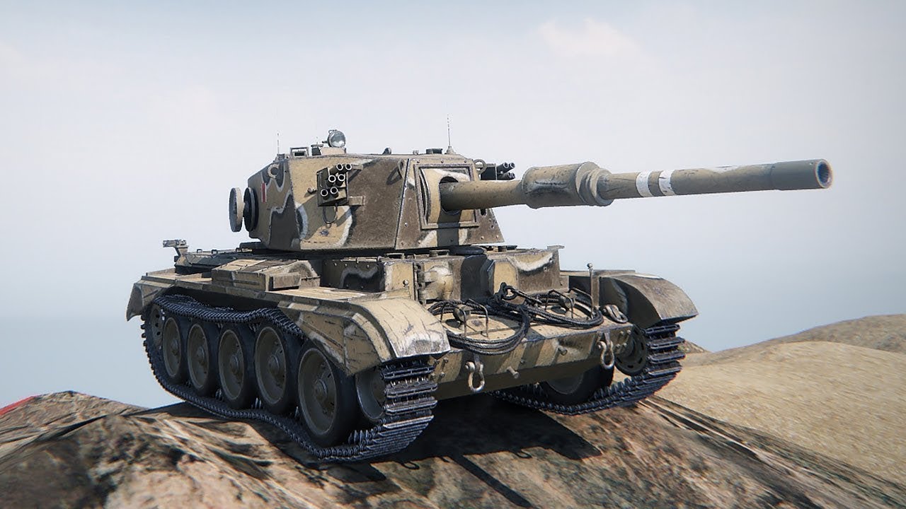 Charioteer - А вот и первая отметка ! - YouTube