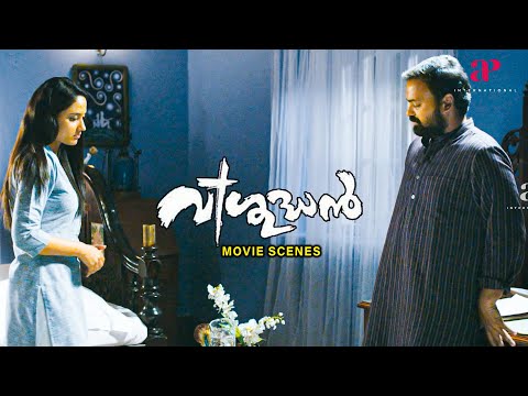 Vishudhan Malayalam Movie | Can Kunchacko and Miya prove their innocence to the people? | Kunchacko