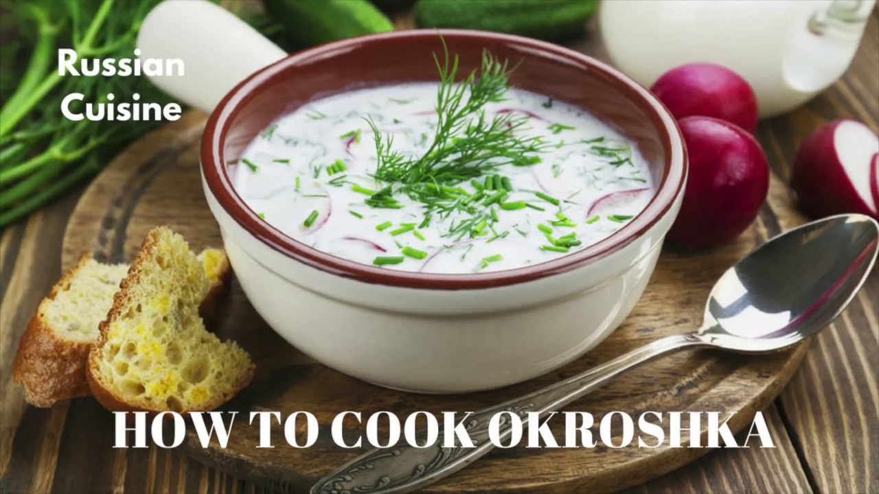 How to Cook Okroshka | #RussianCuisine Recipes #russianfood #okroshka ...