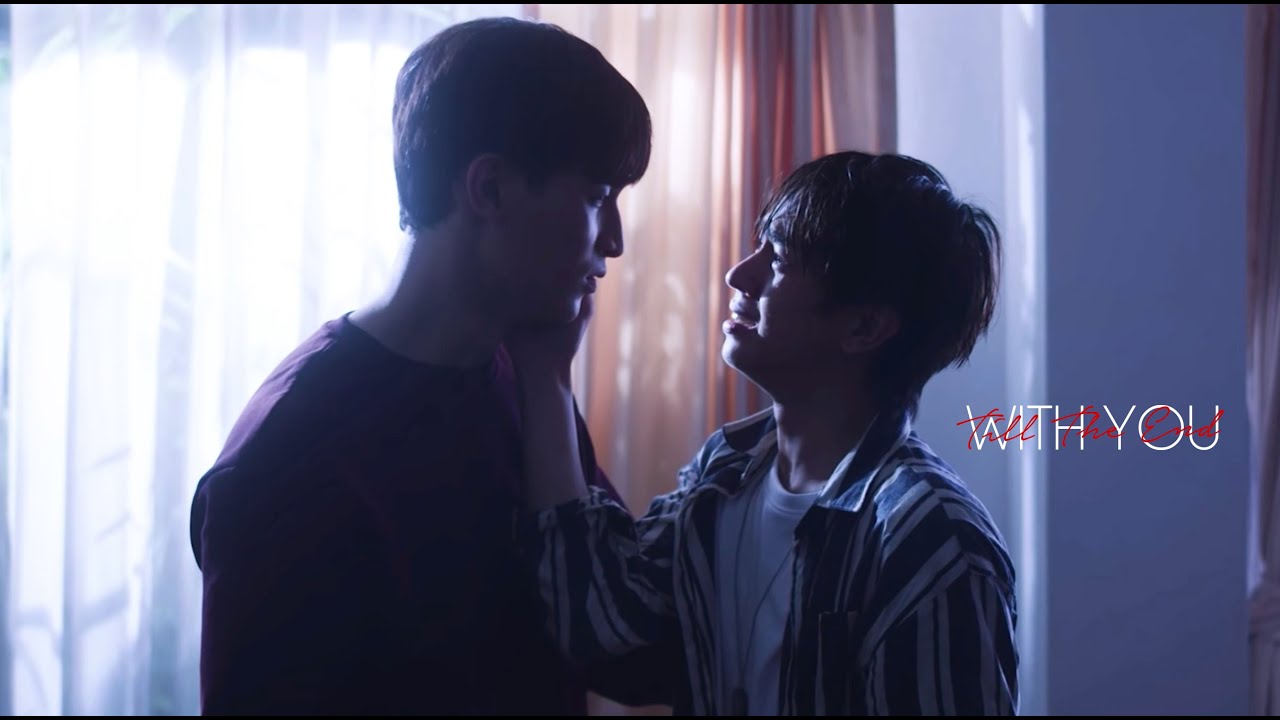 Dean x Pharm | Korn x In | With You Till The End | UWMA | FMV | BL - YouTube