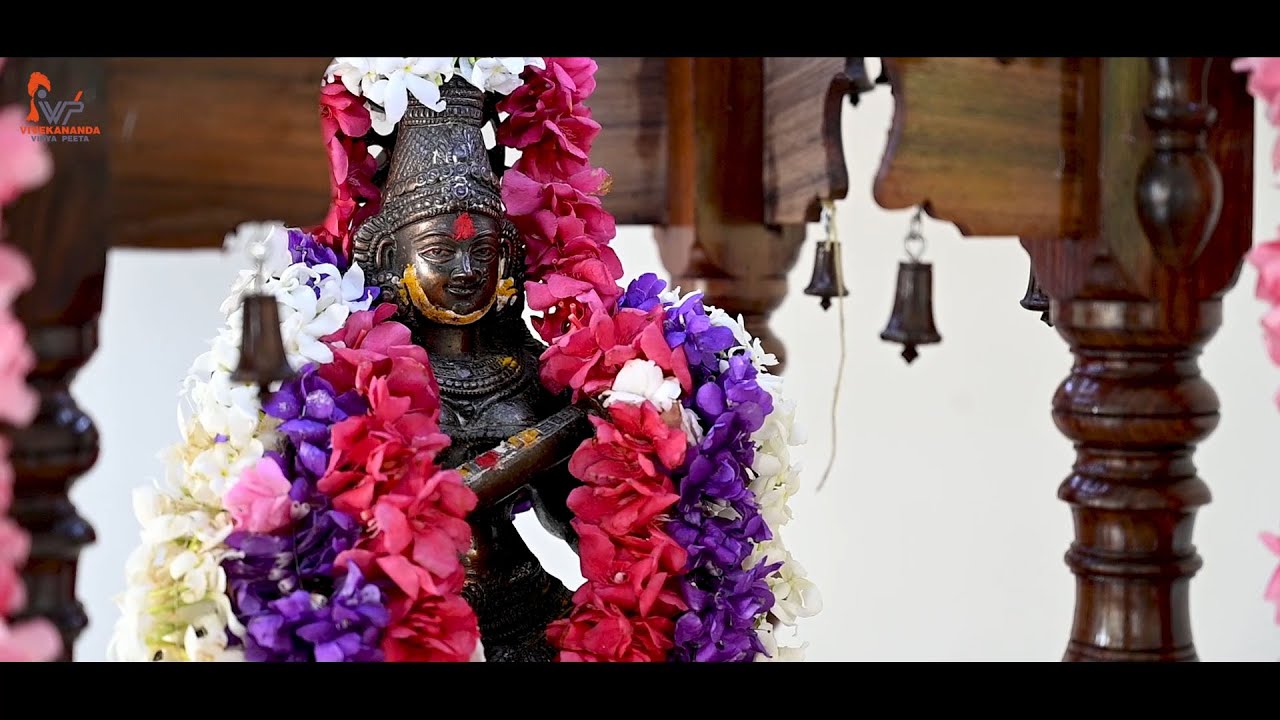 Vivekananda Vidya Peeta| Gubbi | Saraswati Puja Video | He Sharade Song ...
