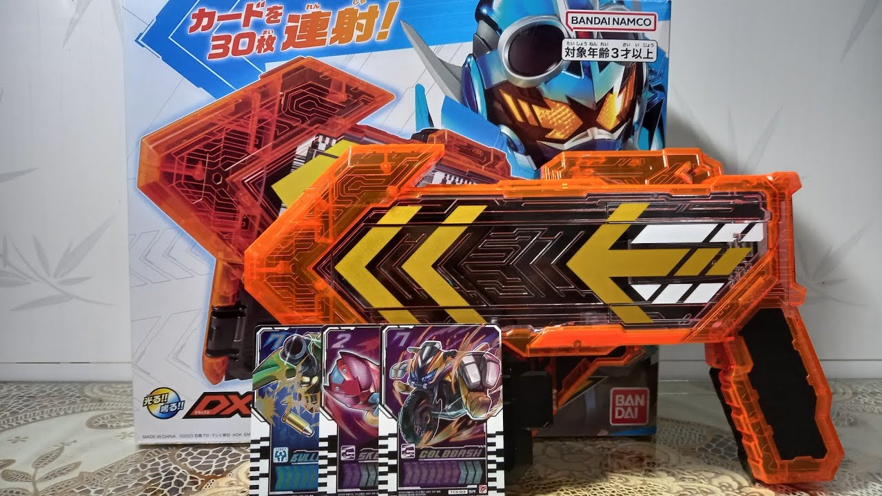 [ DwT ] Review DX Gotchard Gun - Series Kamen rider Gotchard - YouTube
