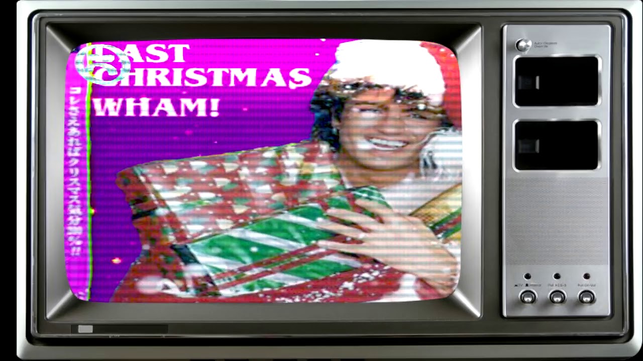 Last Christmas Vaporwave - YouTube