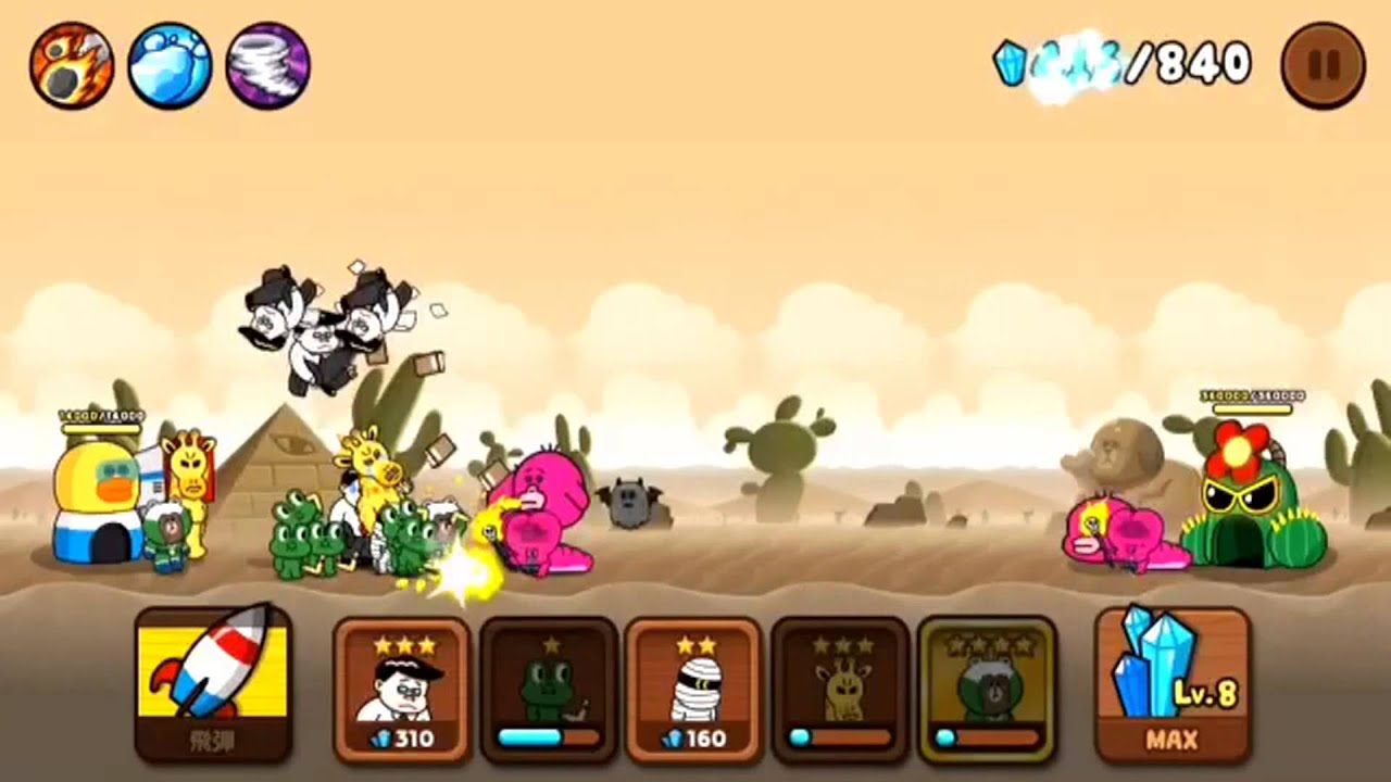 LINE Rangers Stage 52 青蛙攻塔法 Frog Play - YouTube