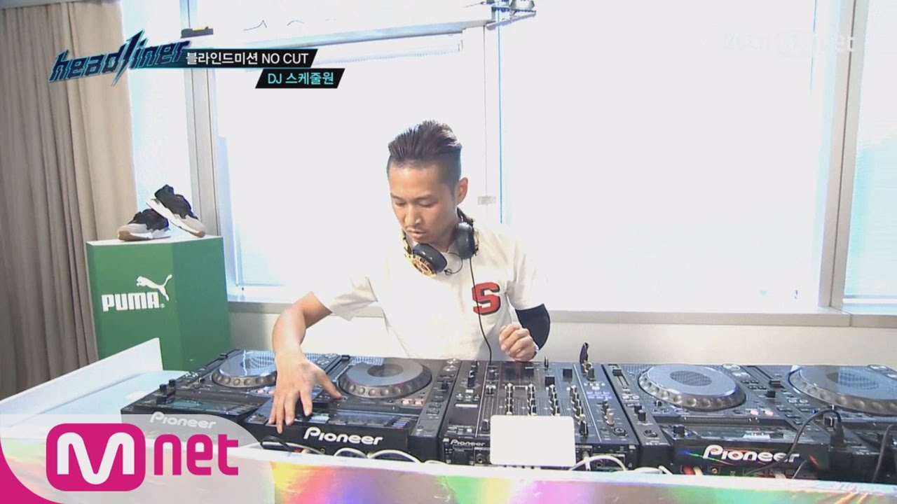 [HEADLINER][Full] DJ Schedule 1 Blind Test FULL ver. EP.01 20150908 ...