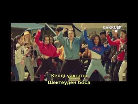 Renzo - QARA. (КАРАОКЕ)