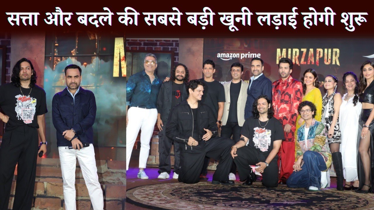 Mirzapur Tribe Attends Trailer Launch Event Of Season 3 In Full ...