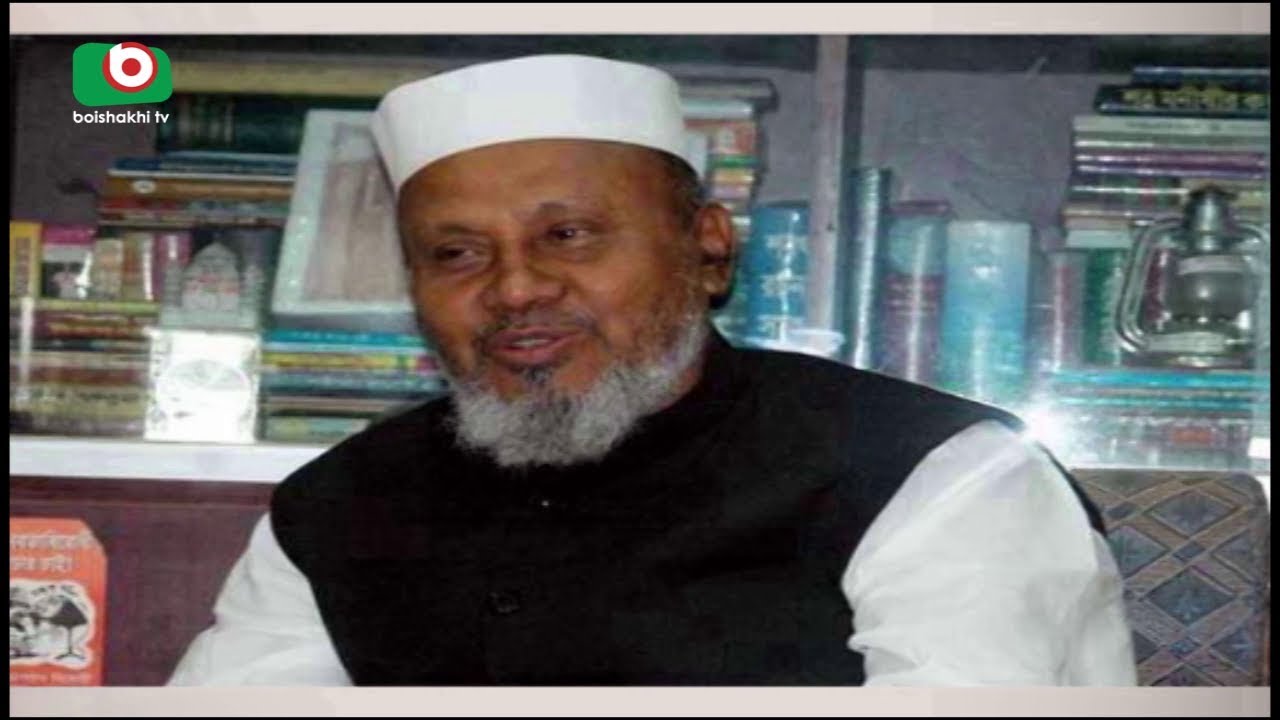 CTG A B M Mohiuddin | Rajib | a15Nov17 - YouTube