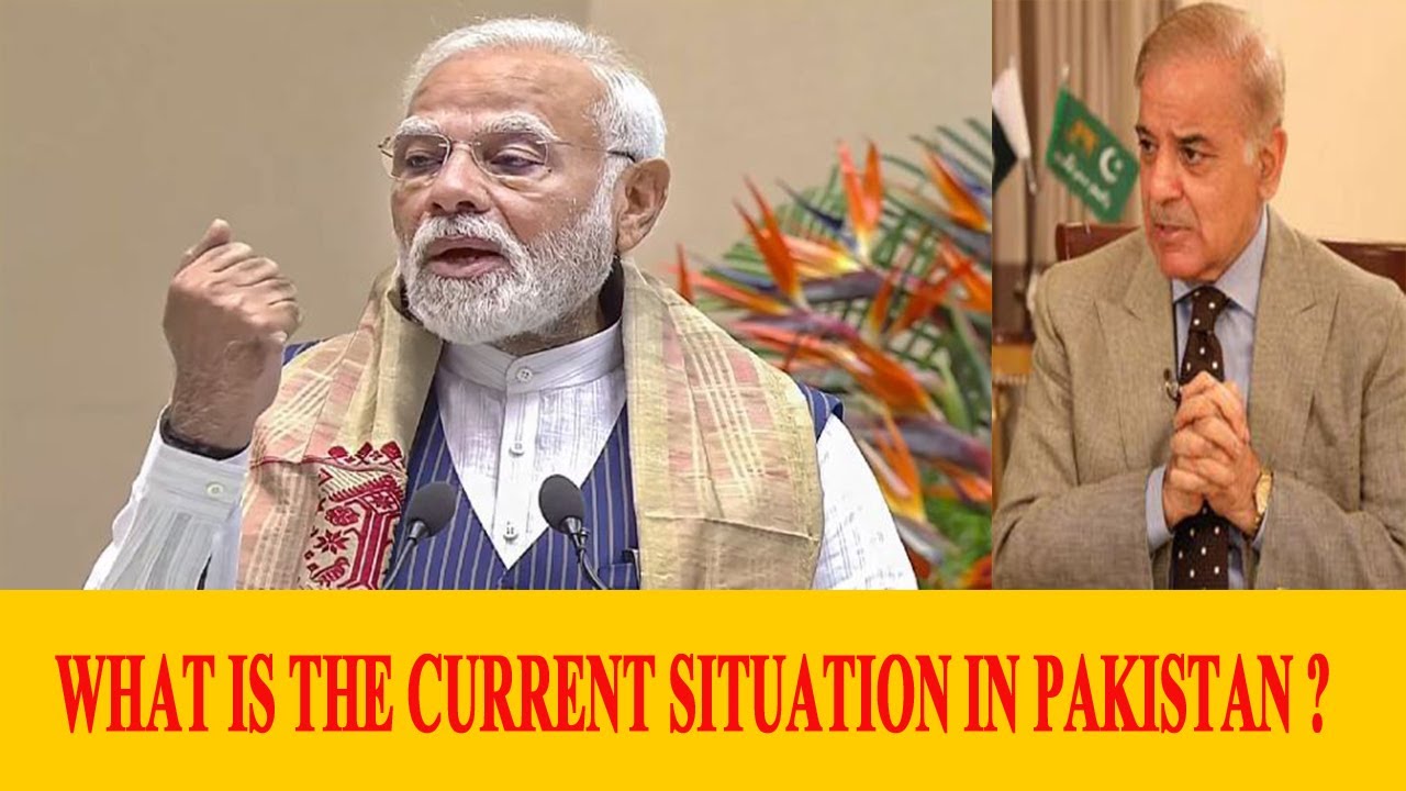 What is the current situation in Pakistan ? পাকিস্তানের বর্তমান ...