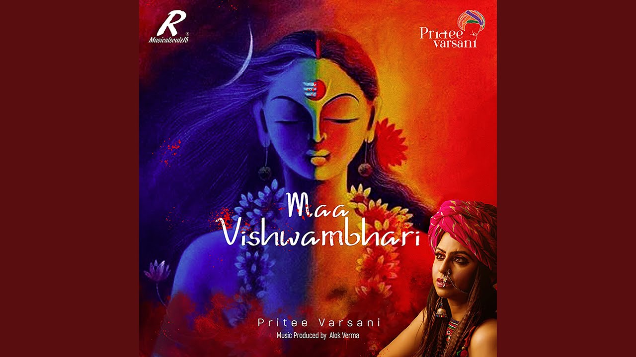 Vishwambhari Stuti - Pritee Varsani - YouTube