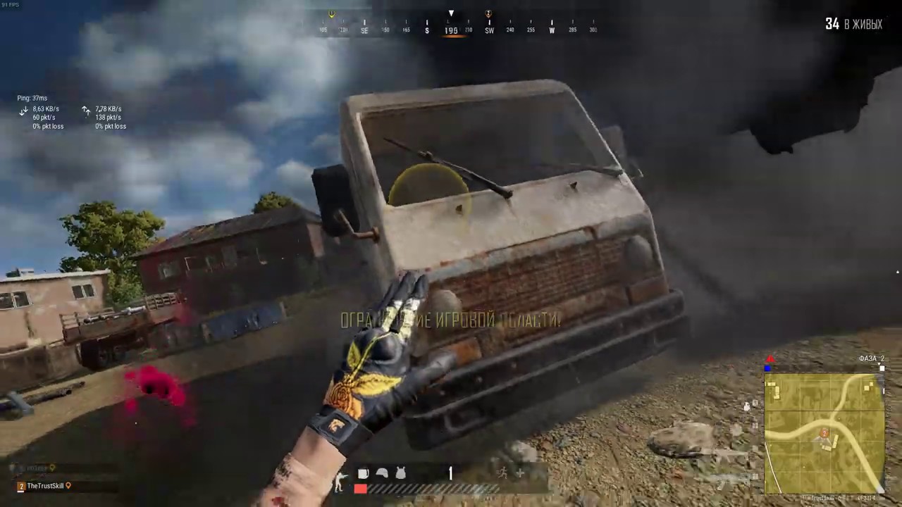 PUBG: Pubg Highlights # 21 - YouTube