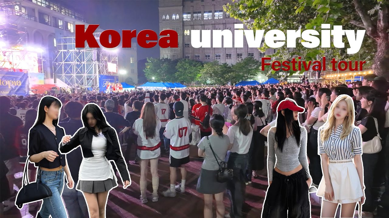 🎸🎶 고려대 캠퍼스 축제 투어 2편 | 석탑대동제 Kutopia | Korea University festival Tour ...