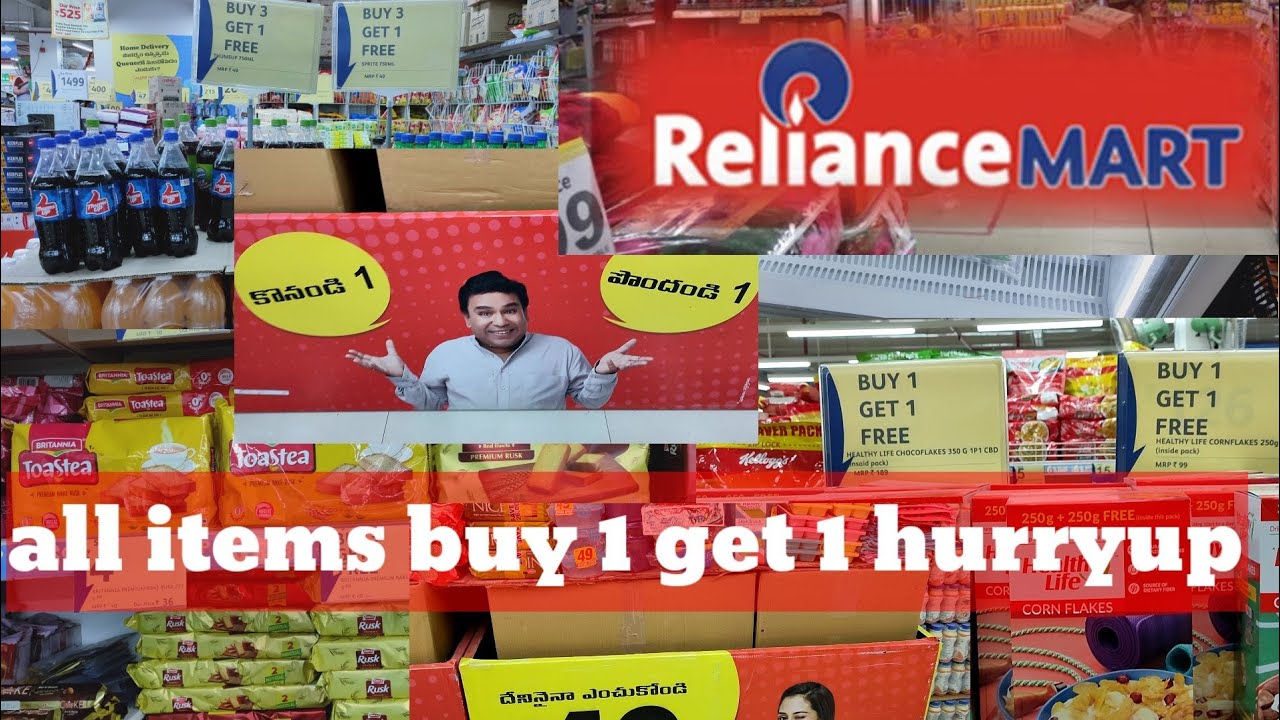 Reliance 2021 feb offers on all items buy1 get 1 - YouTube