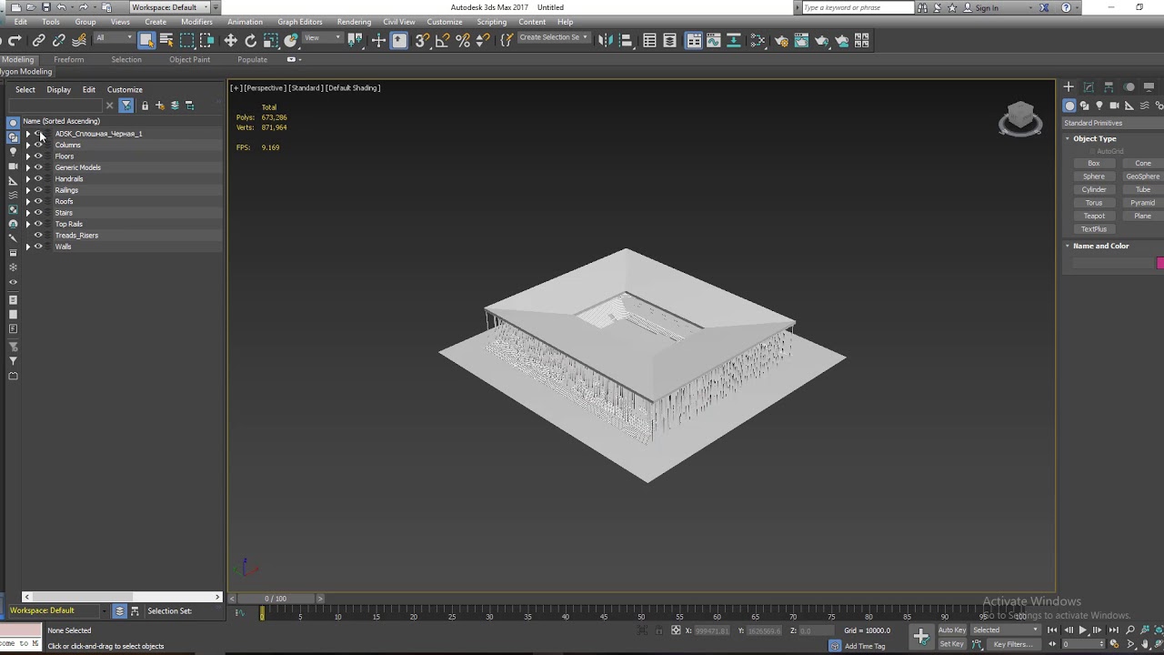 DWG to 3dsMax using Quick Attach for many 10K objects - YouTube