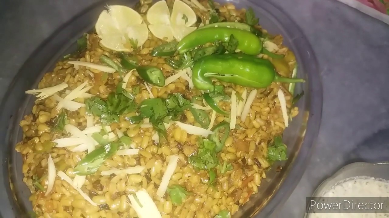 Dal mash recipe yummy and spicy - YouTube