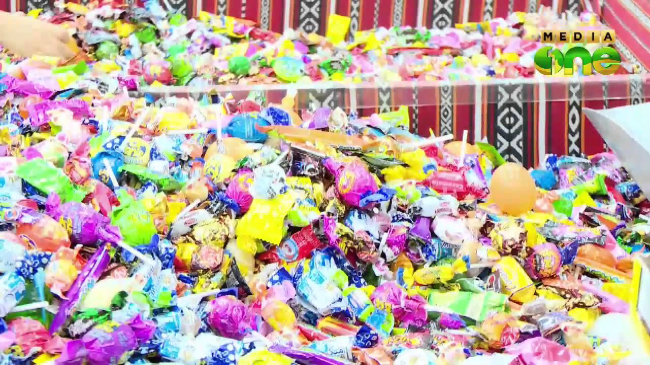 Children in Kuwait celebrate Girgian - YouTube