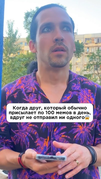 Отправь тому самому другу Youtube
